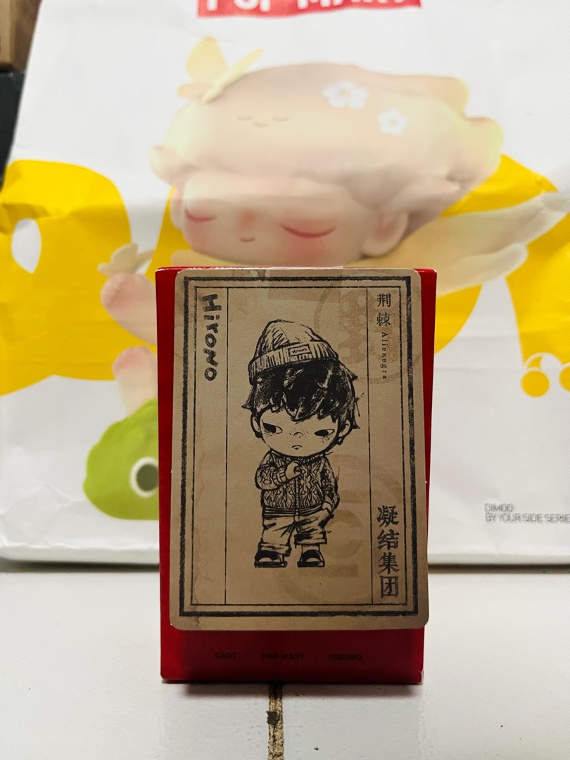 Hirono Clot - Alienegra, Hobbies & Toys, Toys & Games on Carousell