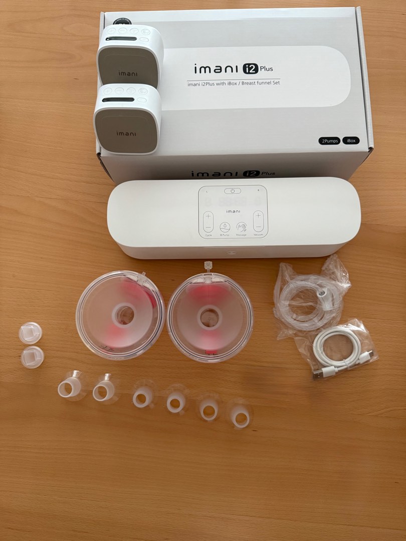imani iBox 2-In-1 Electrical Breast Pump (Wearable + Hospital Grade ...