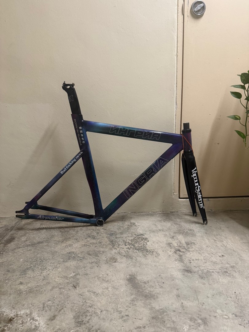 Ingria airpusher track frameset, Sports Equipment, Bicycles & Parts ...