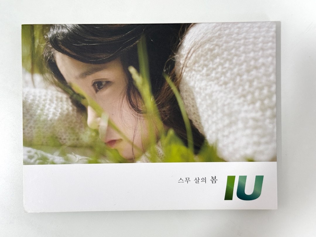 IU Album - Spring of a Twenty Year Old, Hobbies & Toys, Collectibles ...