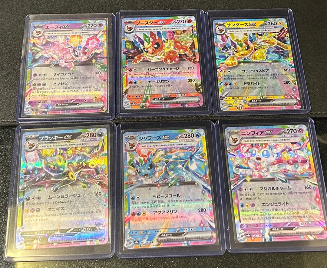 JAP Pokémon cards - TF EX, Hobbies & Toys, Toys & Games on Carousell