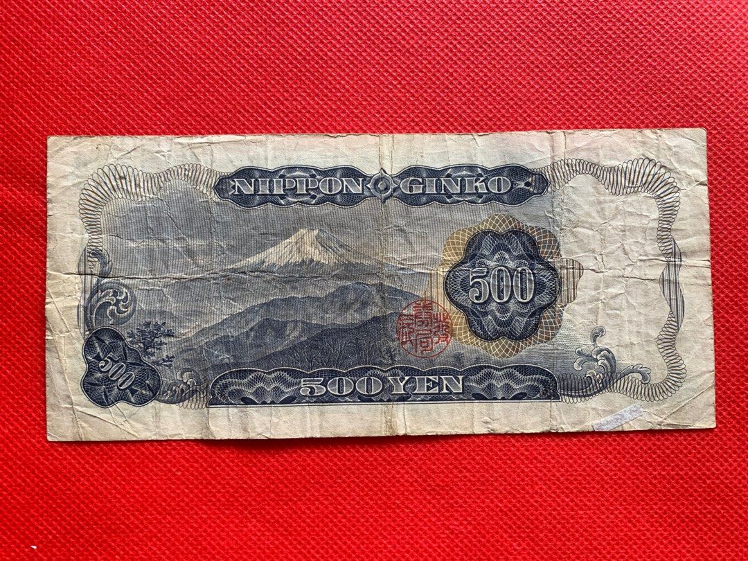 Japan 500 Yen Banknote, Hobbies & Toys, Collectibles & Memorabilia ...