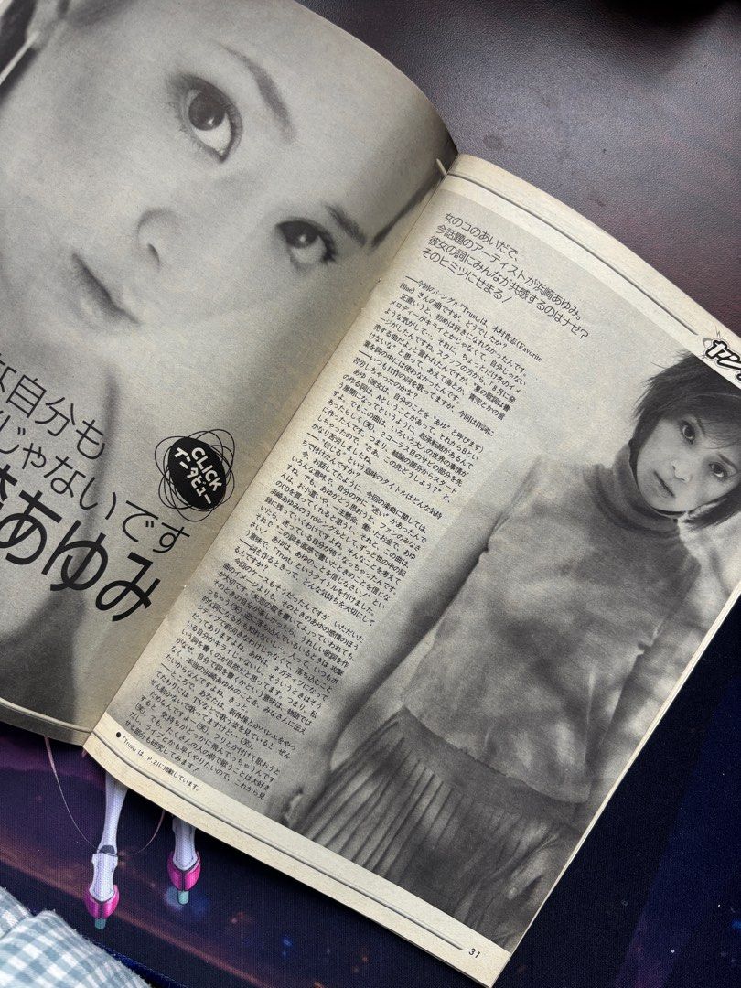 Japanese Magazine J-rock / J-Pop with lyrics and music scores ( Ayumi ...