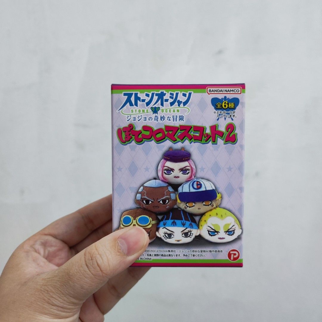 JoJo Bizarre Adventure Official Plushie Blind Box (New), Hobbies & Toys ...