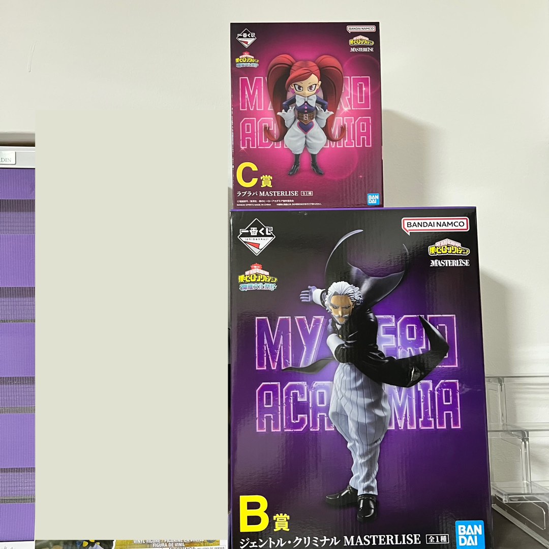 Kuji MHA My Hero Academia Gentle Criminal La Brava, Hobbies & Toys ...