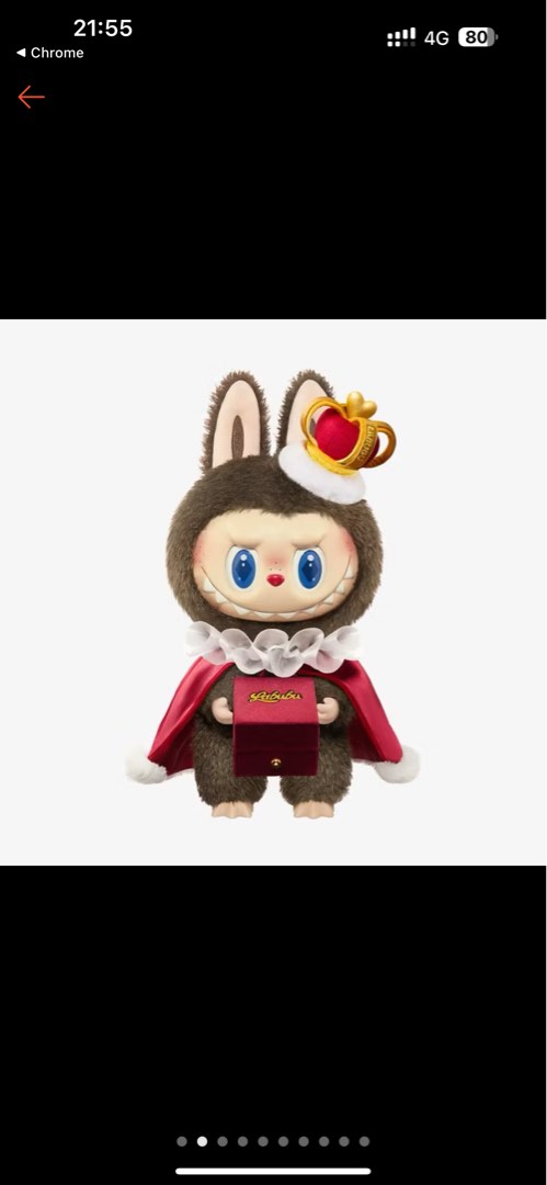 Labubu Let’s Checkmate King Plush, Hobbies & Toys, Toys & Games on ...