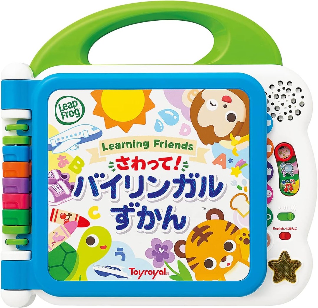 Leapfrog Learning Friends English-Japanese, Babies & Kids, Infant ...