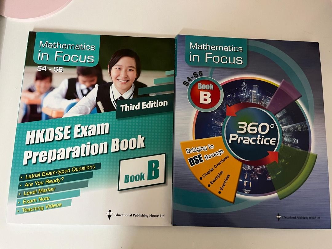 Mathematics in Focus, HKDSE Preparation Book Set A-B, ALL for $300, 興趣及 ...