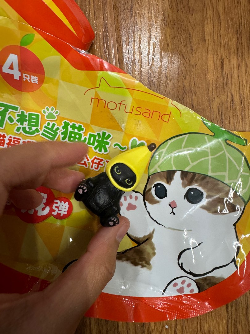 Mofusand black banana cat, Hobbies & Toys, Toys & Games on Carousell