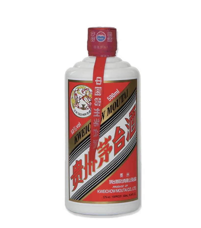 Moutai 2023, Food & Drinks, Beverages on Carousell