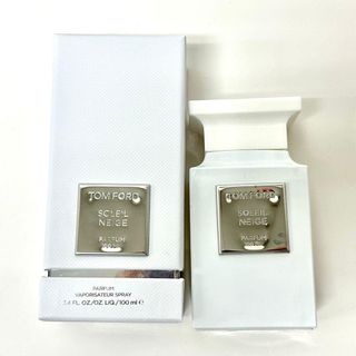 [ORIGINAL] AUTHENTIC READY STOCK 1743 PARFUMS DE MARLY SEDBURY EDP 75ML ...