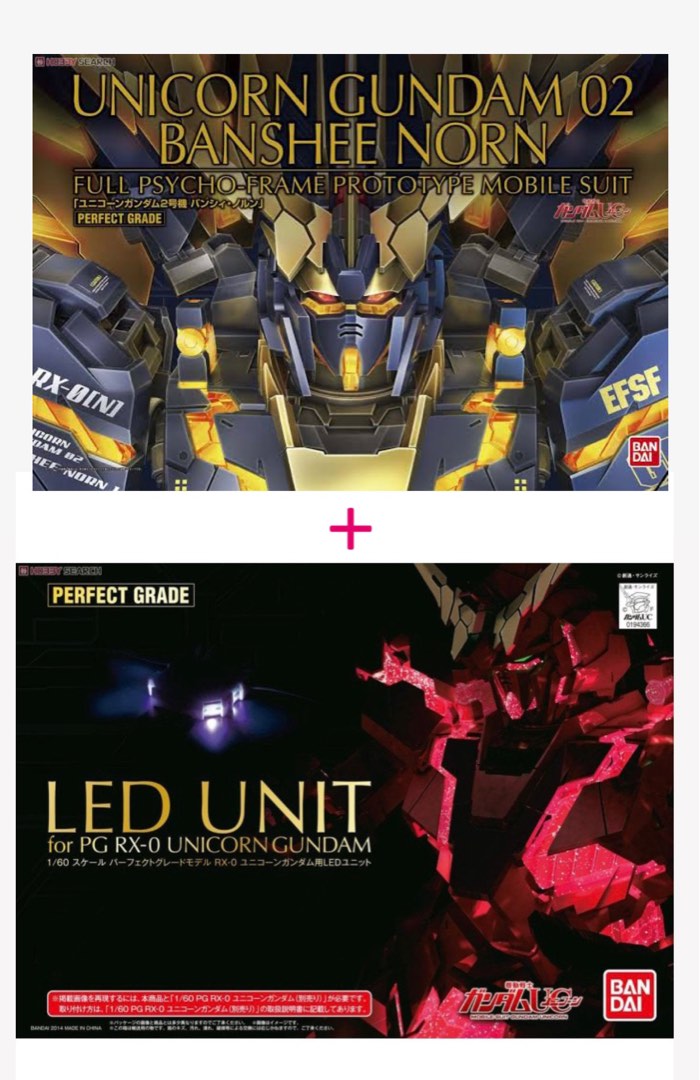 Perfect Grade PG 1/60 Banshee Norn Gundam + LED Unit Bandai, Hobbies ...
