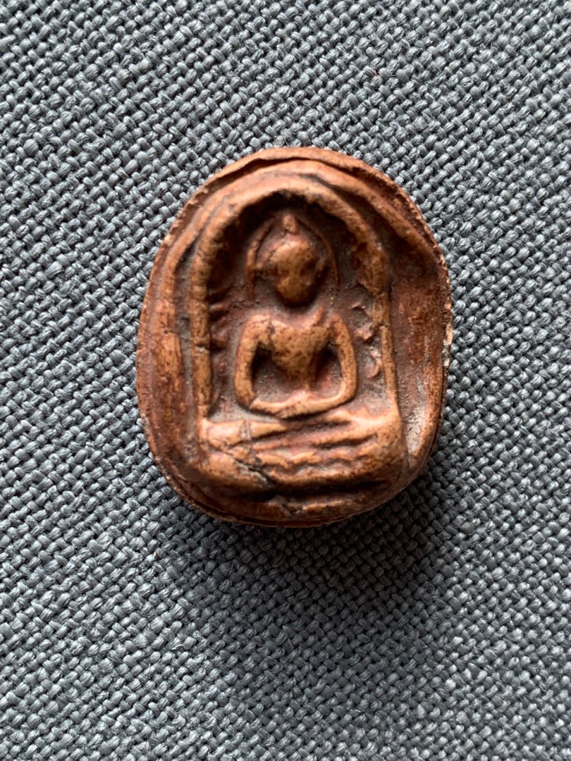 Phra Paeng Sum kor- Khanom Pia - Kamphaeng Phet, Hobbies & Toys ...