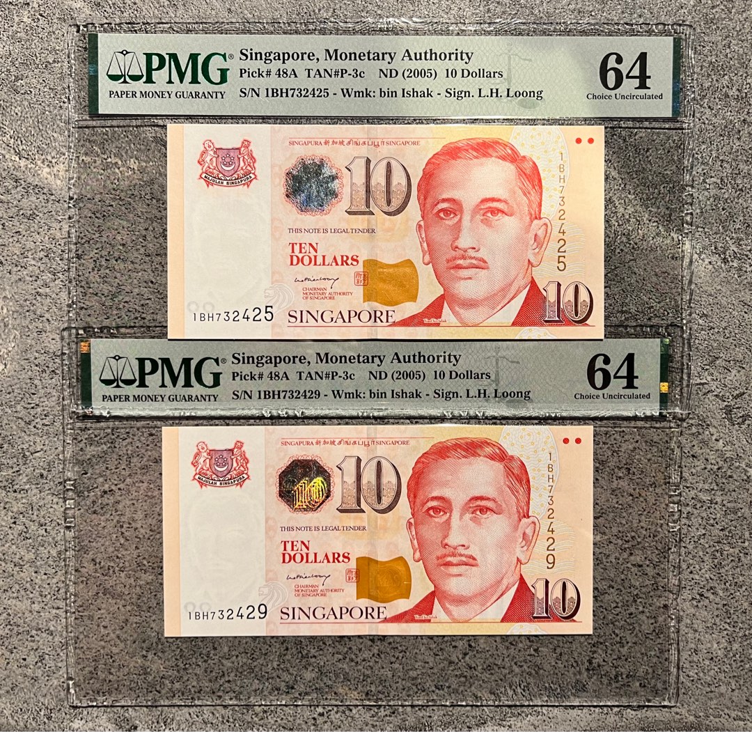 PMG 64 Portraits Series Paper note $10 (LHL Singature) [No Remark ...