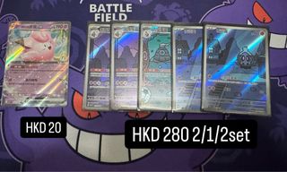 【美品 N的索羅亞克ex】對戰搭檔｜寶可夢卡｜PTCG Pokemon Card, 興趣及遊戲, 玩具 & 遊戲類 - Carousell