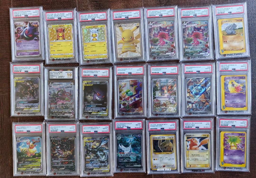 Pokemon cards - Mewtube GX Chinese, Hobbies & Toys, Toys & Games on ...