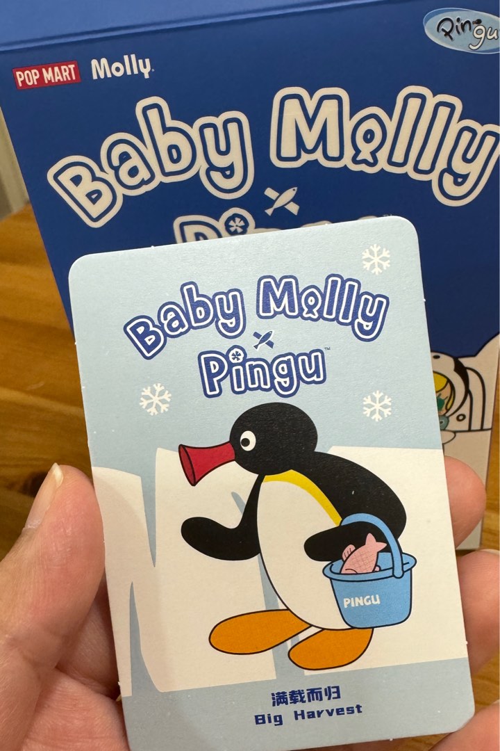 POPMART BABY MOLLY X PINGU - BIG HARVEST (NOOT NOOT), Hobbies & Toys ...