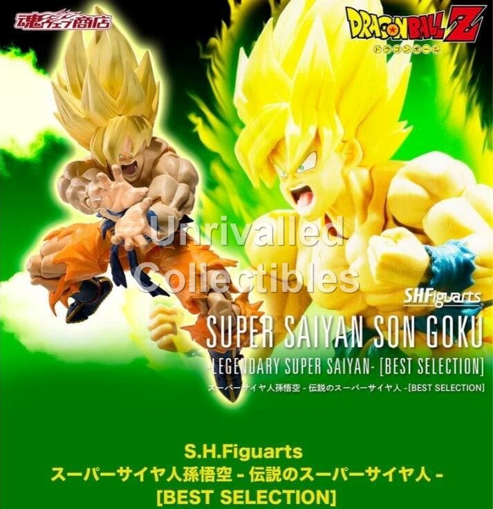 [Pre Order] Bandai S.H. Figuarts S.H.Figuarts SHF Dragonball Z DBZ ...