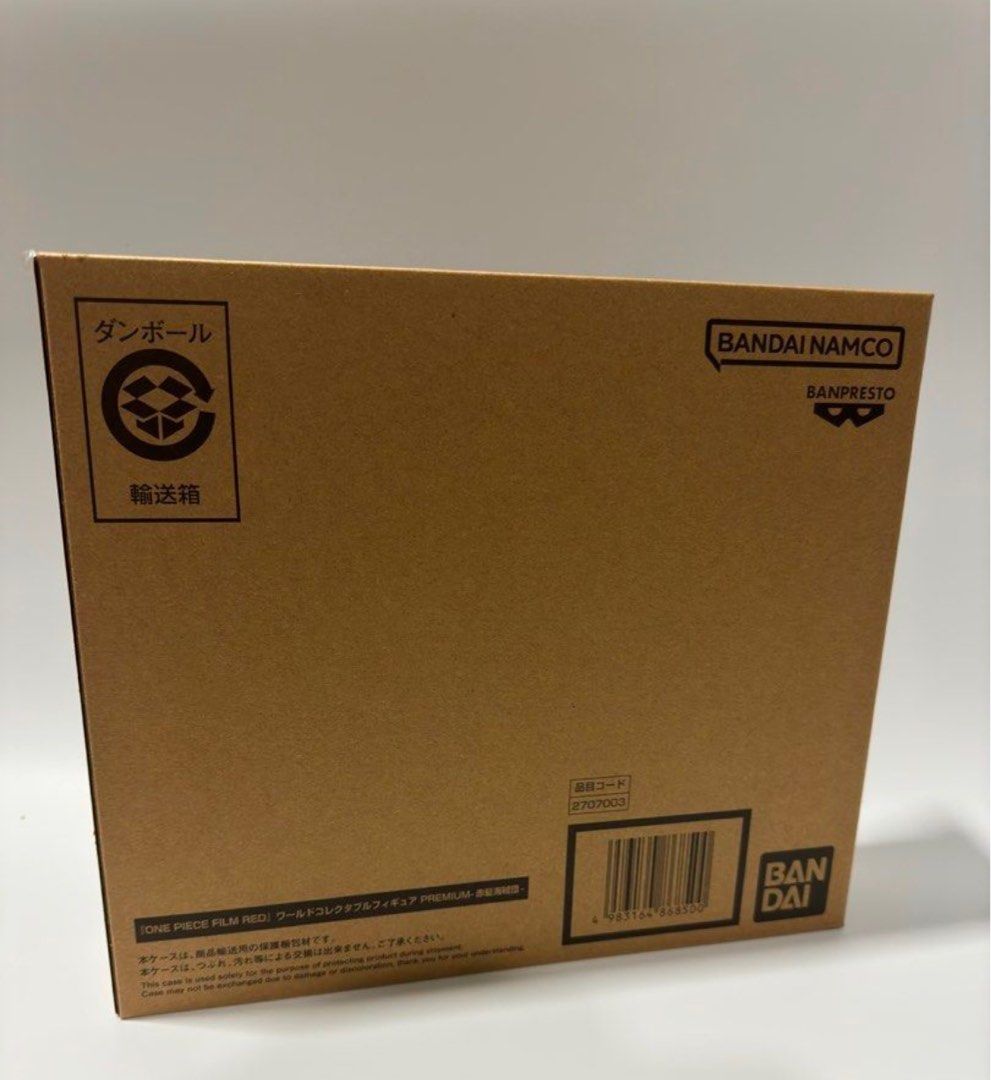 Premium Bandai wcf shanks crew (MiB) , Hobbies & Toys, Toys & Games on ...