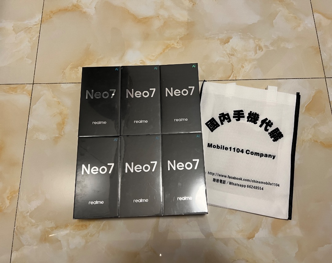 （少量現貨）realme 真我Neo7 天璣9300+ 7000mAh泰坦電池 6000nit護眼電競直屏 智能AI手機 12/16+256/512/1TB（全新原封原廠1年保養）, 手提電話 ...