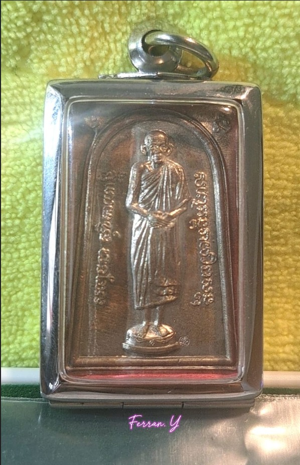 Rian LP Kasem - Wat SusantriLuck - B.E.2536 (C.E.1993), Hobbies & Toys ...