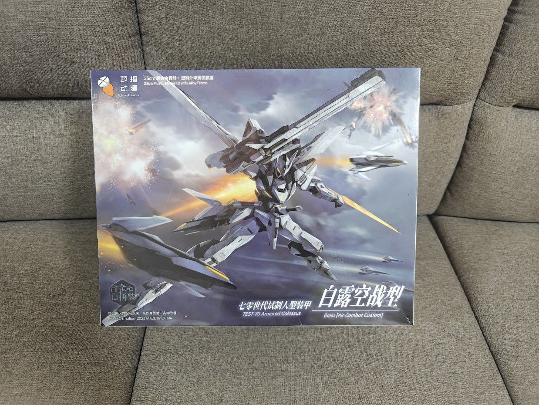 Robox Animation TEST-70 Armored Colossus Bailu Air Combat Custom model ...