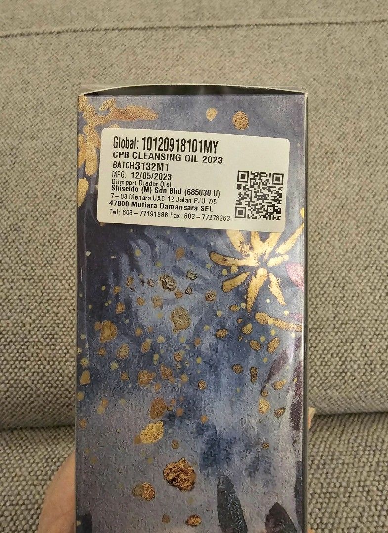 (RP RM 285) CLE DE PEAU Limited Edition cleansing oil 200ml, Beauty & Personal Care, Face, Face ...