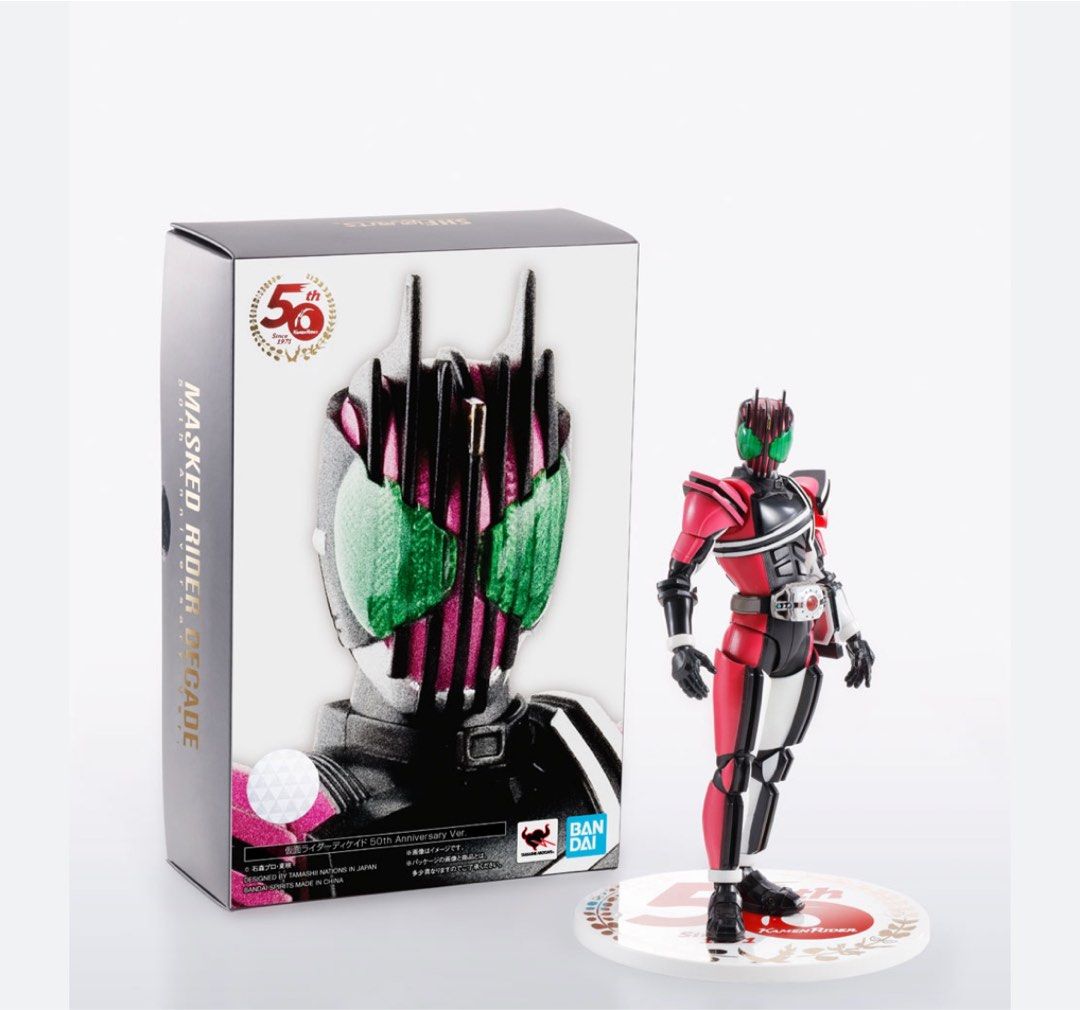 SHF Kamen Rider Decade, Hobbies & Toys, Toys & Games on Carousell