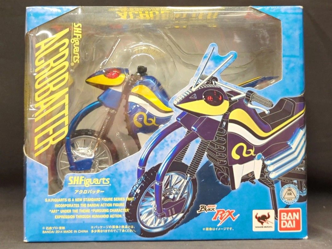 S.h.figuarts shf masked Kamen rider black rx acrobatter bike, Hobbies ...