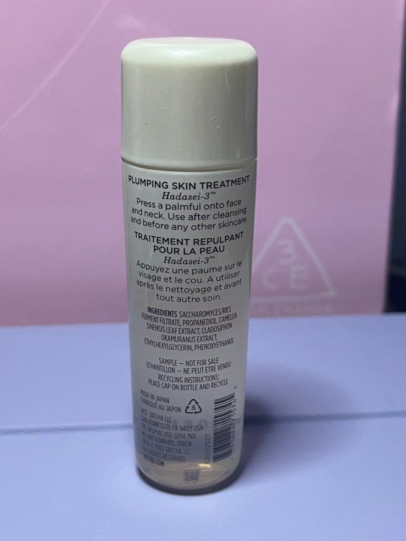 (SHORT EXPIRY) 100% AUTHENTIC BRAND NEW Tatcha The Essence 25mL Deluxe ...