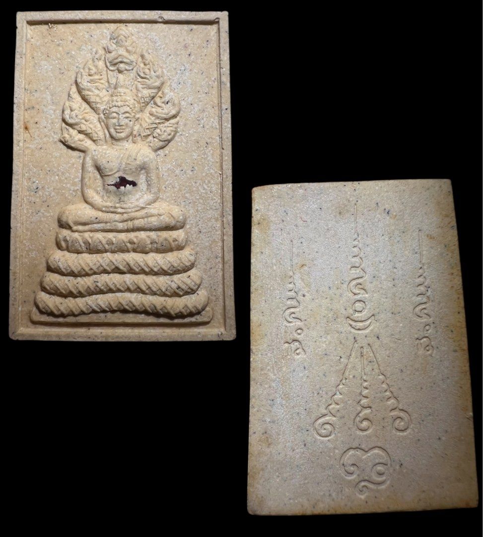 Thai Lanna Amulet Red Gem Phra Phong Phra Naprok Buddha Master Lp ...