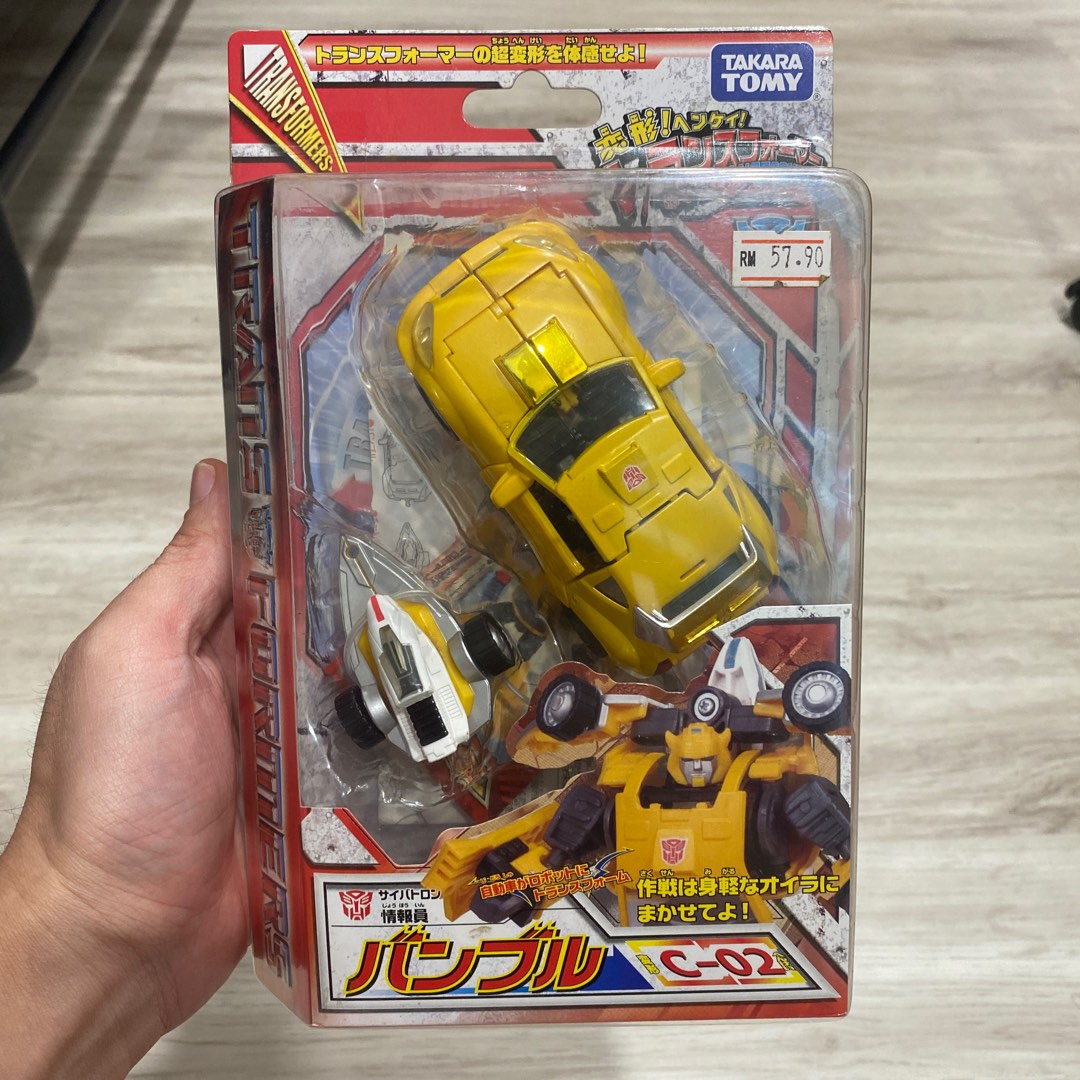 Transformers Henkei Bumblebee G1 Legacy BIB Deluxe, Hobbies & Toys ...