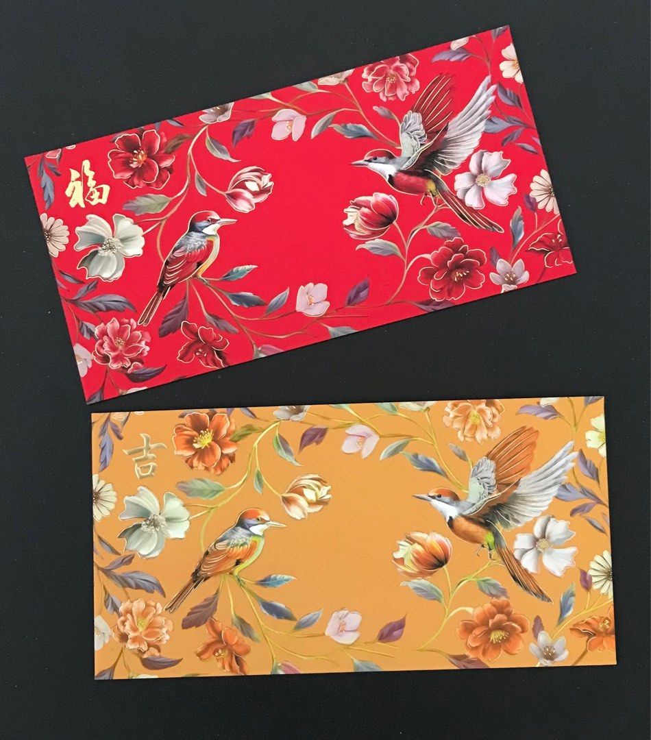 UBP 2025 red packet/ Angpow, Hobbies & Toys, Collectibles & Memorabilia ...