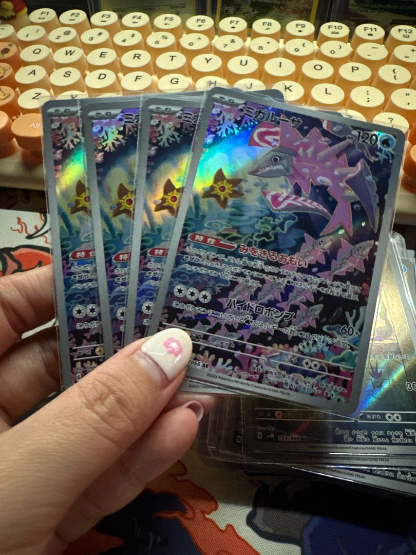 Veluza #70 Pokemon Japanese Ancient Roar, Hobbies & Toys, Toys & Games ...