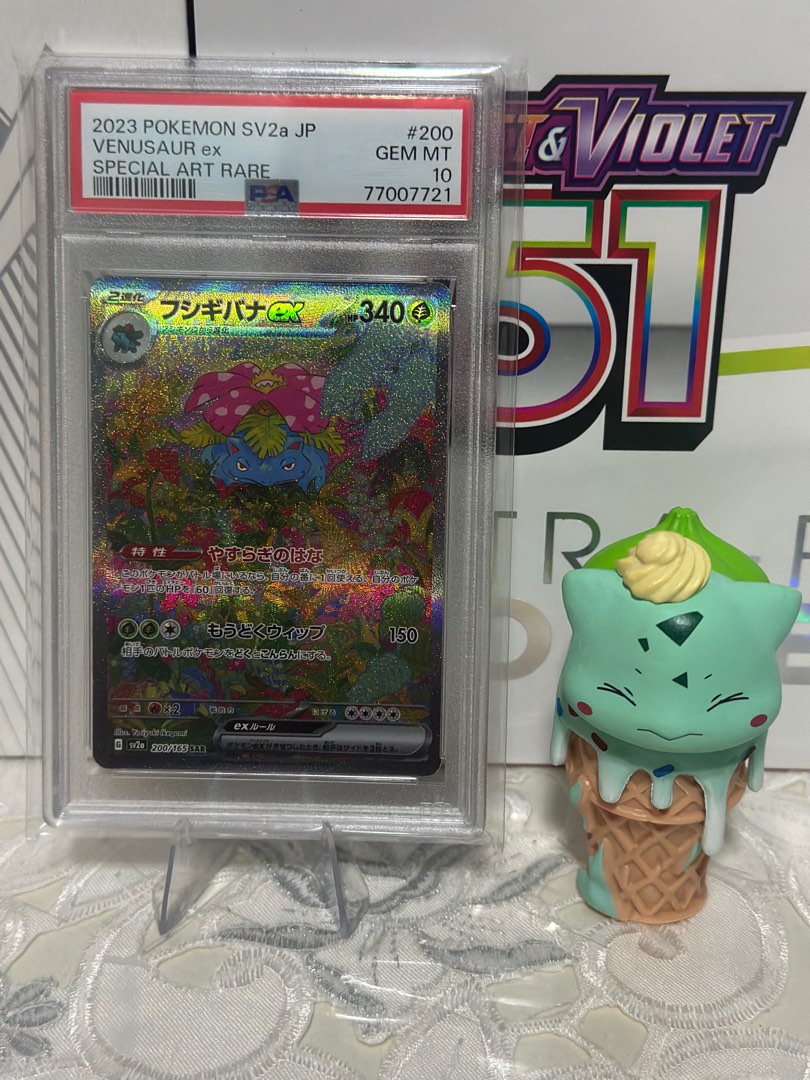 Venusaur EX SAR #200 (Jap) SV2a 151 PSA 10 card, Hobbies & Toys ...