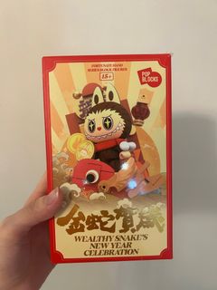 Brand New Labubu Wealthy Snake’s New Year Celebration, Hobbies & Toys ...