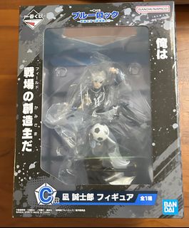 【Direct From Japan】 Ichiban Kuji - Blue Lock - Chain of Enthusiasm ...