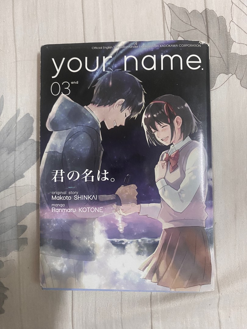 your name anime popular manga book vol 03 end, Hobbies & Toys, Books ...