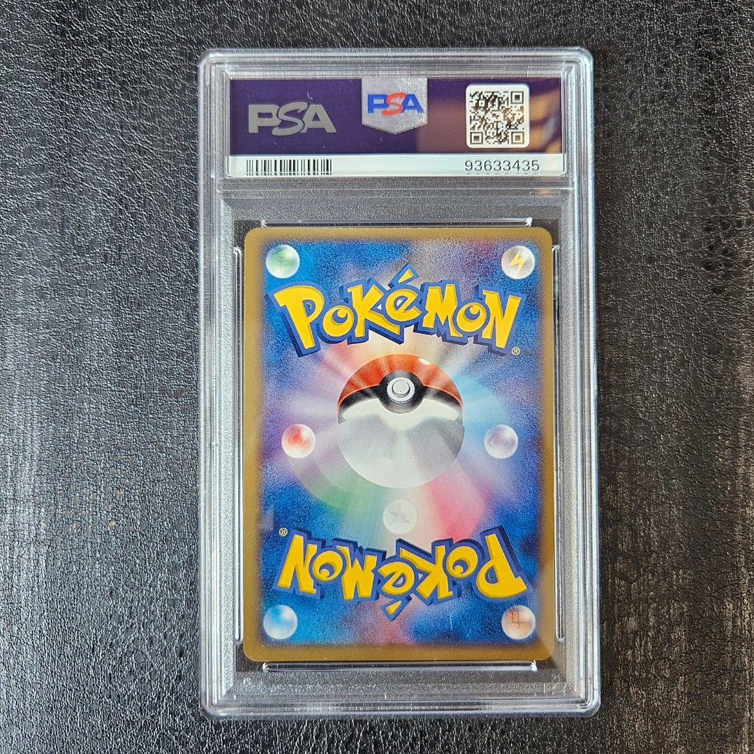 2004 Pokemon Card Japanese Charizard ex 012 PSA 9 MINT, Hobbies & Toys ...