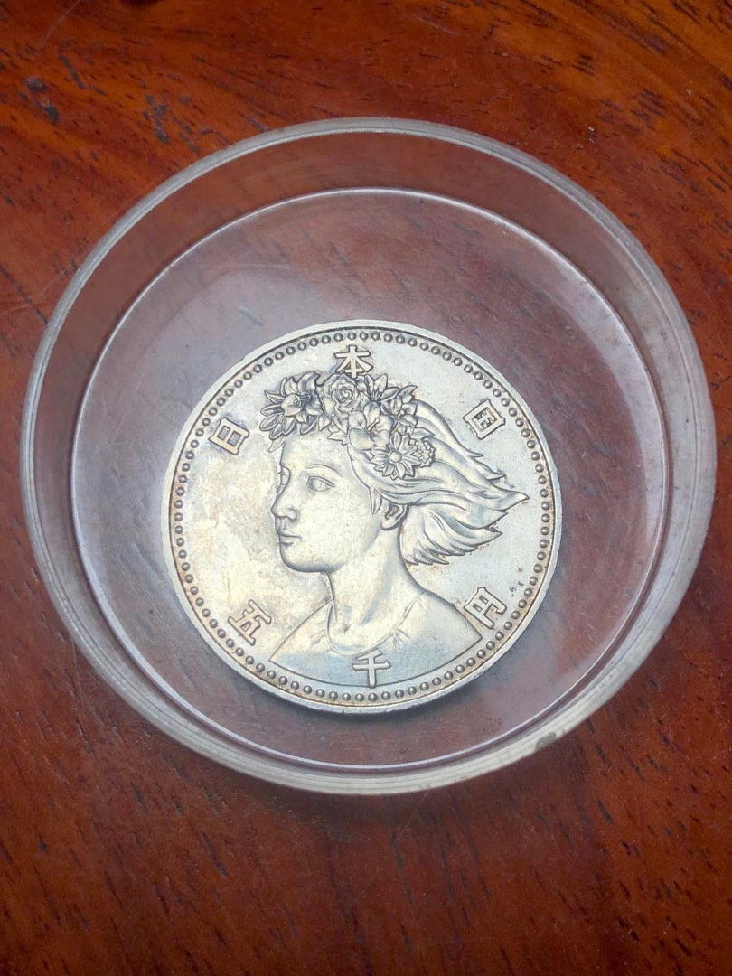 5000 Yen - Heisei Osaka Expo '90 uncleaned Silver Coin , Hobbies & Toys ...