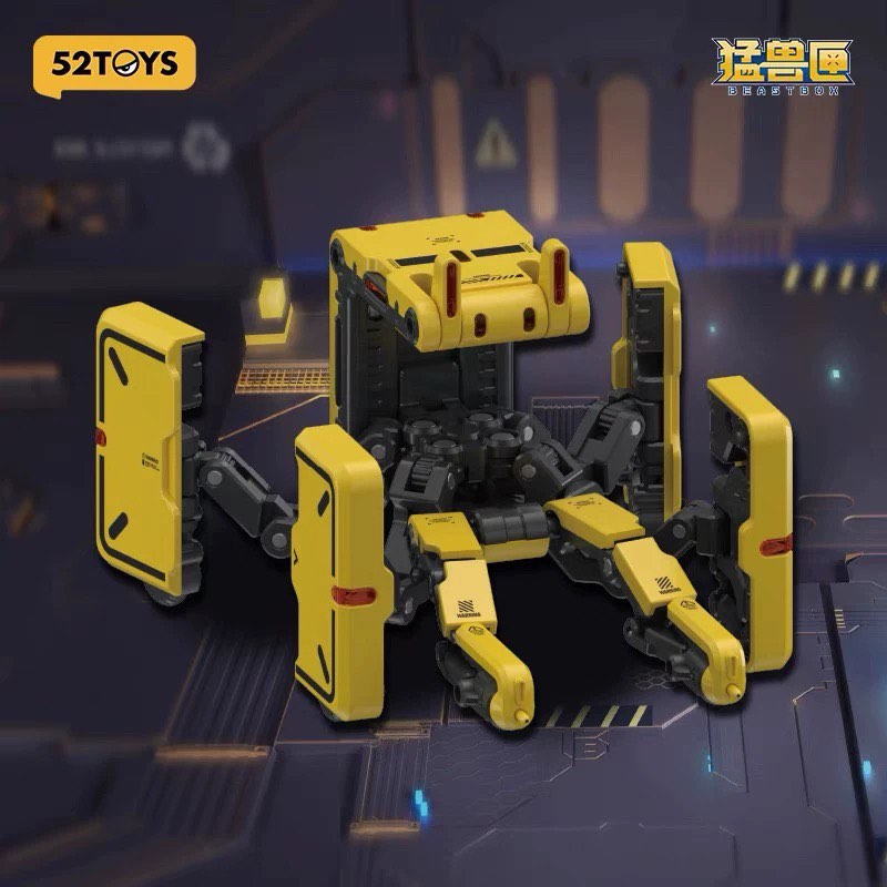 52toys Infinitybox / Beastbox Yellow Tukuru (China WF 2024 Limited Edition), Hobbies & Toys ...
