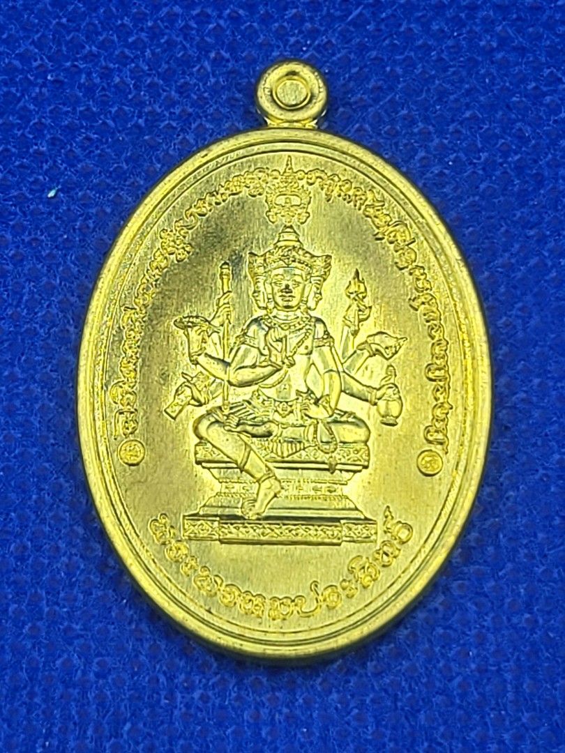 四面佛 4 Face Buddha (Phra Prom) by Ck Surasak Wat Praddo Be 2559 ~ Thai ...