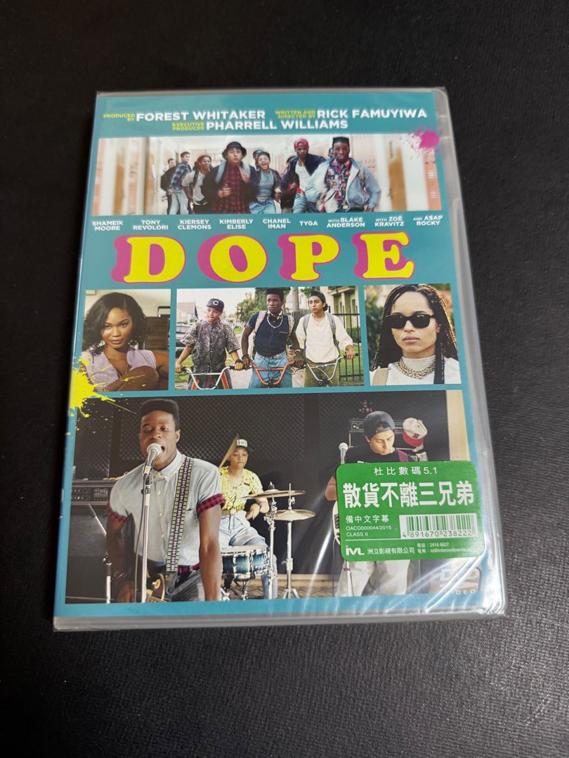 (全新）散貨不離三兄弟 DOPE DVD, 興趣及遊戲, 音樂、樂器 & 配件, 音樂與媒體 - CD 及 DVD - Carousell