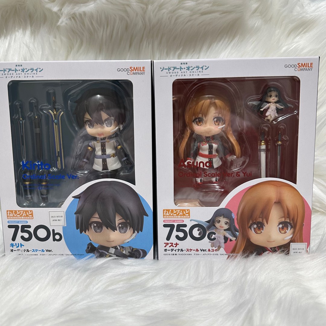 不散賣 黏土人 GSC 750b Kirito 桐人 & GSC 750C Asuna & Yui 亞絲娜 刀劍神域 SAO, 興趣及遊戲, 玩具 & 遊戲類 - Carousell