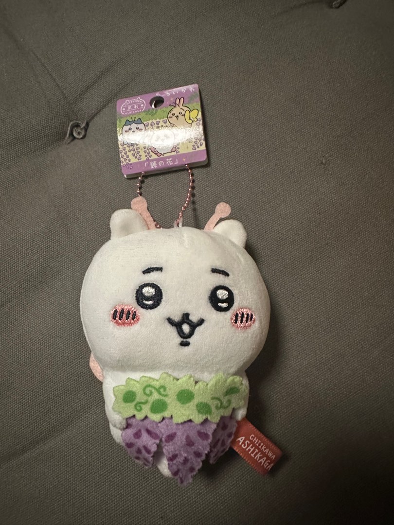 全新現貨 紫藤chiikawa $120, 興趣及遊戲, 玩具 & 遊戲類 - Carousell