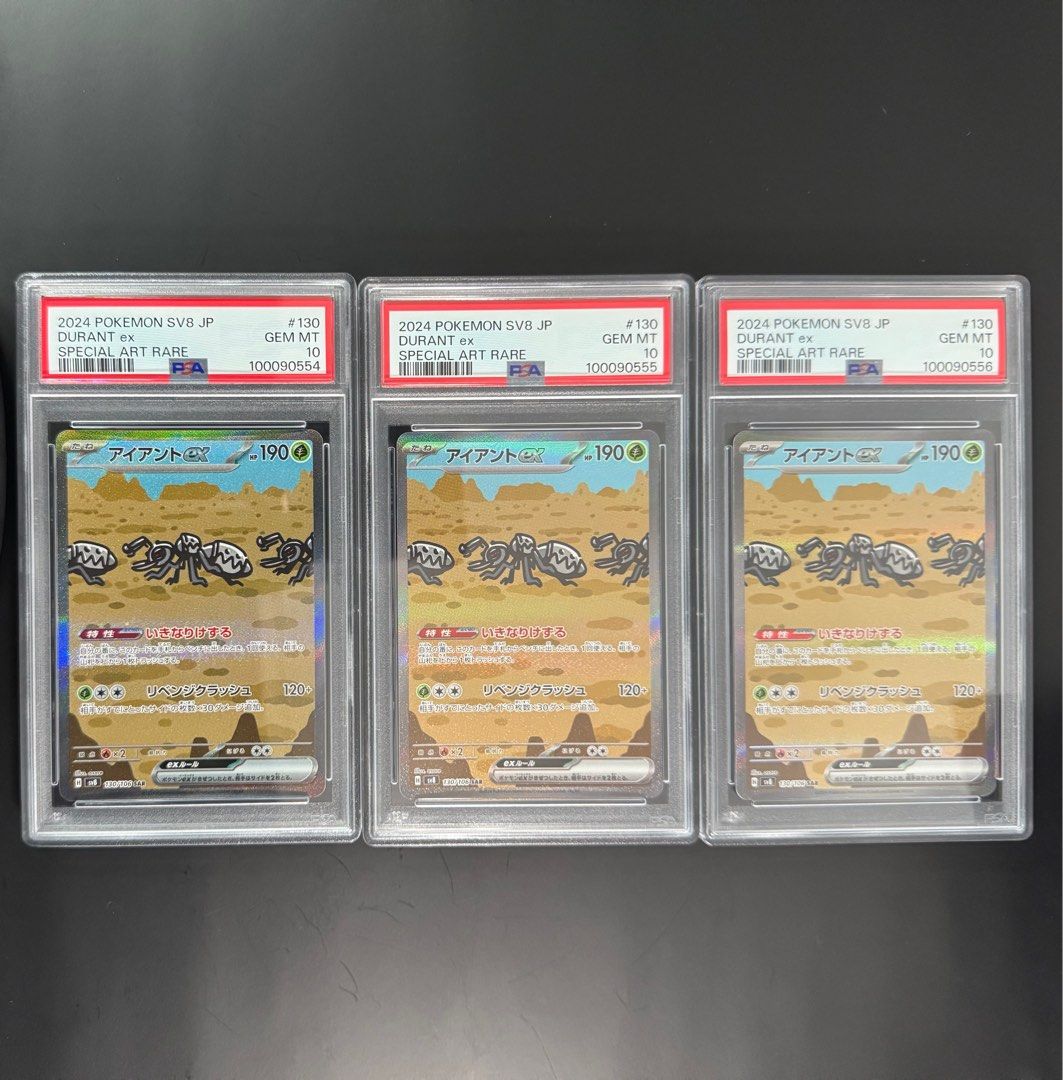 [ PSA 10 ] 3 Sequential Durant ex SAR SV8 #130/106, Hobbies & Toys, Toys & Games on Carousell