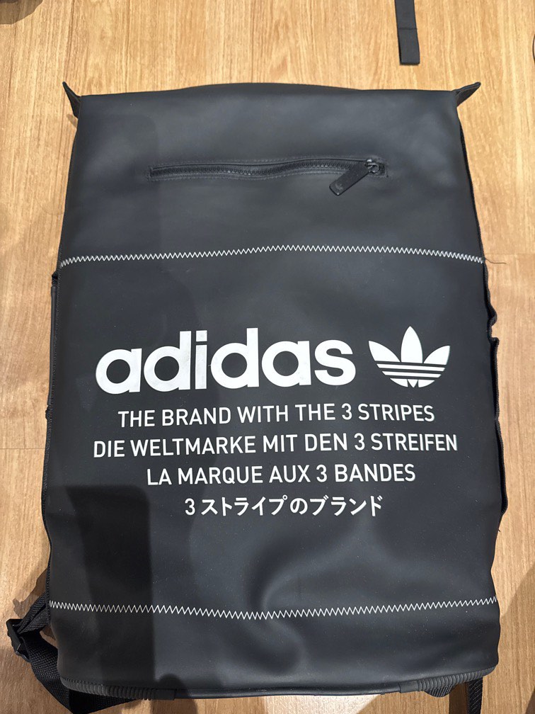 Adidas laptop backpack, Men's Fashion, Bags, Backpacks on Carousell