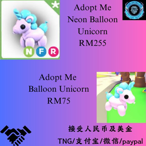 Adopt Me Balloon Unicorn, Video Gaming, Video Games, Others on Carousell