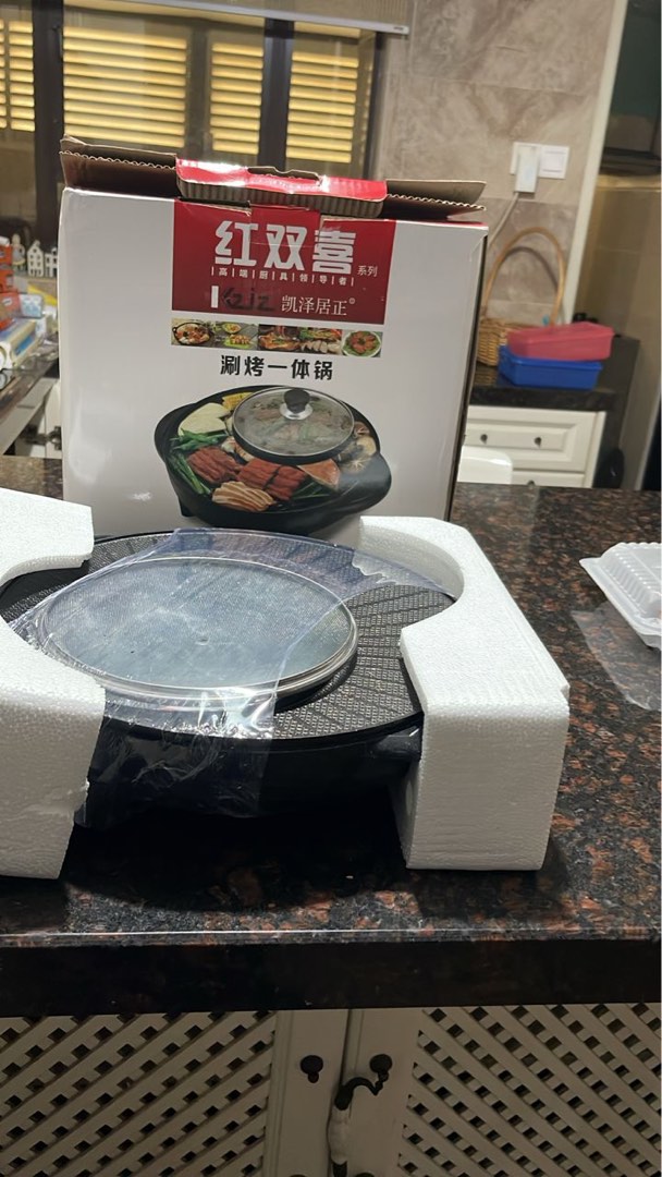 Bbq grill n steamboat pot set, Furniture & Home Living, Kitchenware ...