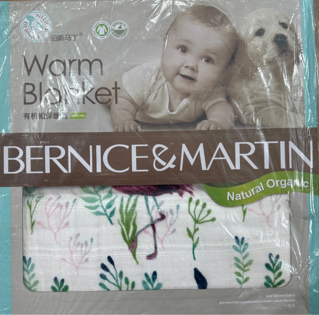 Bernice & Martin warm blanket, Babies & Kids, Babies & Kids Fashion on ...